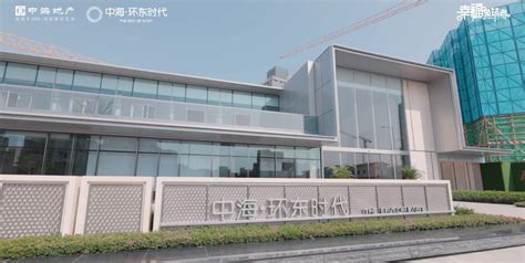 中海环东时代周边配套怎么样？价格有上涨吗？可以买吗 厦门有房子网