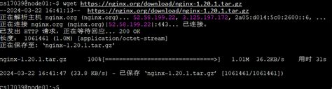 linux源码包安装 transmission 源 csdn博客