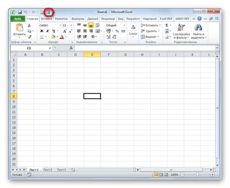 Табличный редактор Microsoft Excel ввод данных в таблицу Word и Excel помощь в работе с