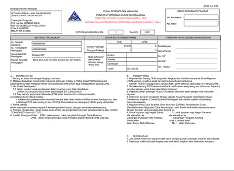 Cp39 Form Excel Format Dylan Scott