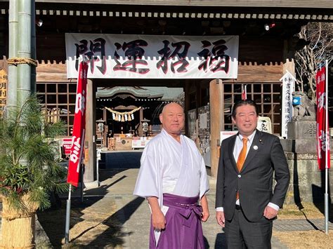 常陸第三宮吉田神社にて 福島のぶゆきアーカイブ