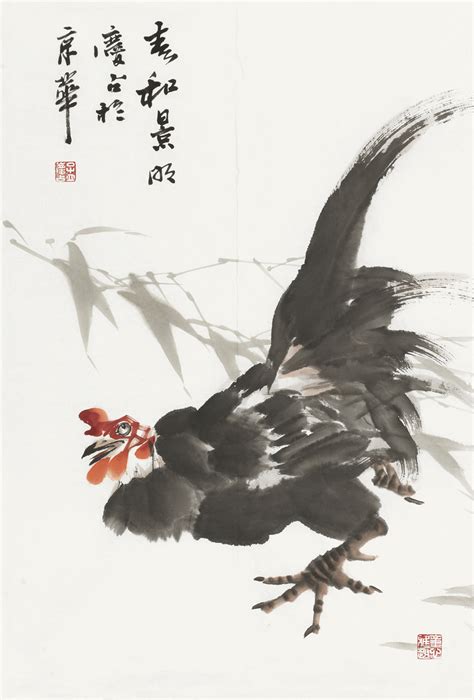 孟庆占 春和景明 鉴证备案 雅昌艺术网艺术品门户网站