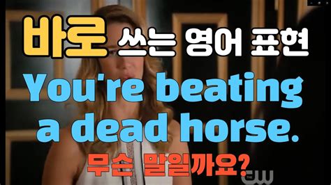 원어민이 진짜 많이 쓰는 간단 영어 회화 표현 10 영어로 대화가 가능해지는 쉬운 표현 자신도 모르는 사이 영어가 늘어요미국인이 매일 쓰는 생활 영어 쉽고 짧은 쉬운