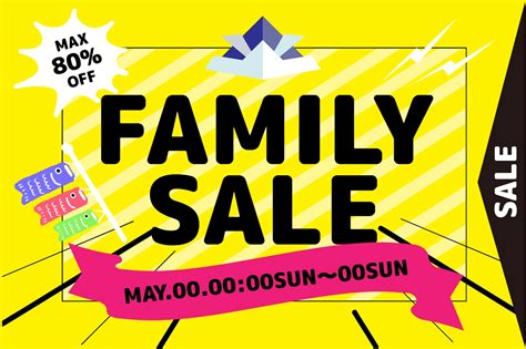 黄色をベースにした子供の日ファミリーセールのバナー 무료 인스 타 그램 포스트 템플릿 13354 Ac 디자인