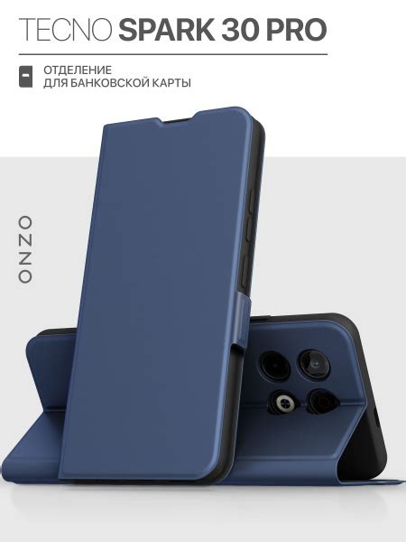 Tecno Spark 30 Pro чехол книжка с карманом для карт синий Чехол на Текно Спарк 30 Про купить на