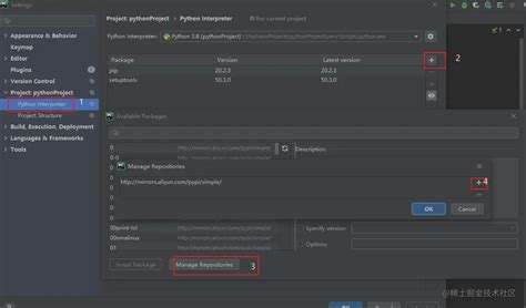 pycharm正确配置国内镜像源的方式 阿里云开发者社区 pycharm正确配置国内镜像源的方式 阿里云开发者社区