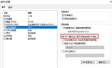 安装时无法连接到mathworks的解决（详细） 程序员大本营