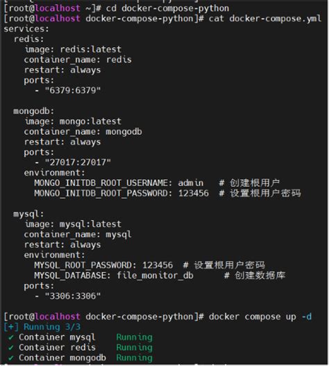 基于 Celery 的分布式文件监控系统celery 监控 Csdn博客