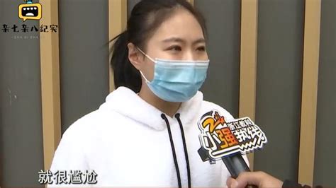 美女去做私密spa，男技師竟然要強行服務技師：這是我們店的特色 每日頭條