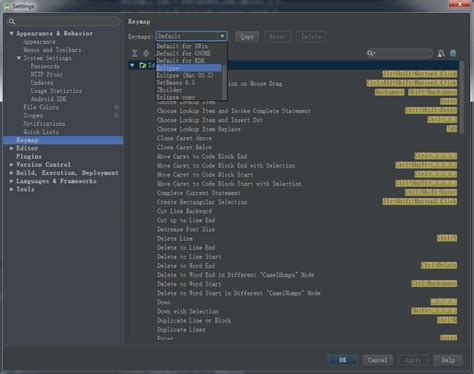 解决Android Studio 格式化 Format代码快捷键问题 移动开发 亿速云
