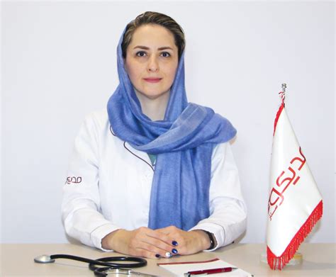 دکتر رزا رحیمی مدیکو پلاس سنتر