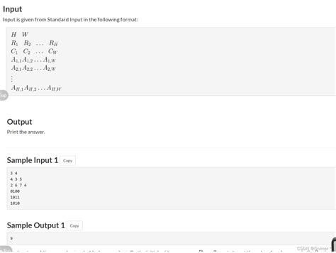 Atcoder新手赛:264matrix Reducing Csdn博客 Atcoder新手赛:264matrix Reducing Csdn博客