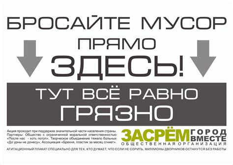 Бібліотечний автобан Найпопулярніші демотиватори за останній тиждень