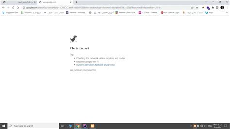نوار منو در Html و Css به صورت افقی نماشا