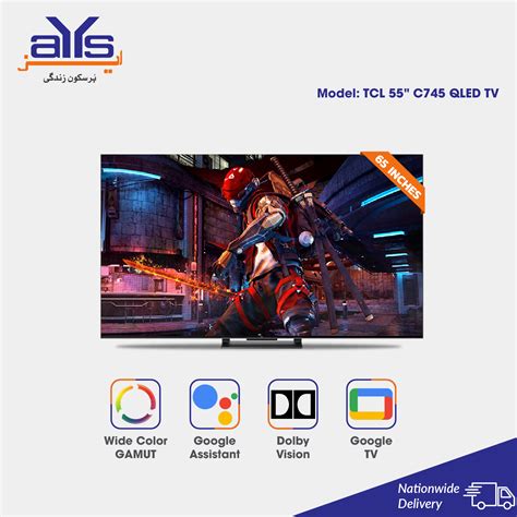 TCL Inch K Smart LED TV C Best Price In Pakistan
