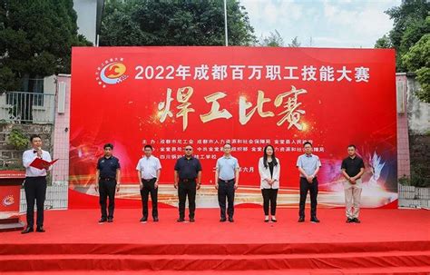 筑巢引得金凤栖成都金堂打造人才集聚新高地 媒体聚焦 金堂县人民政府