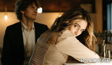 როგორ მოვხიბლოთ მამაკაცი Rogor Ge