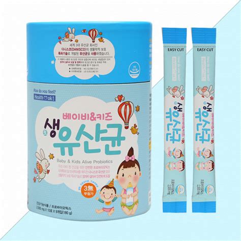 헬퍼장과친구들