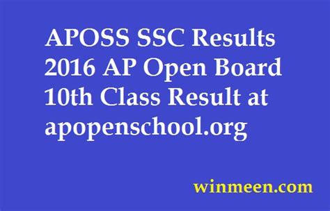 APOSS SSC Results AP Open Board Th Class Result At Apopenbabe Org WINMEEN