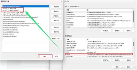 springboot3实战（从0快速搭建springboot3工程、全局异常处理器、自定义封装结果类、自定义异常） 2025详细教程 1