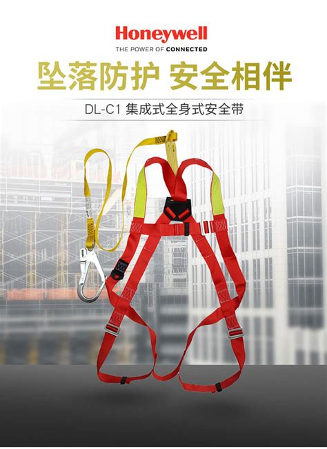 Dl C