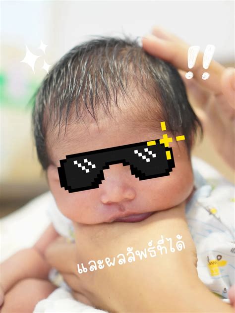 กินงาดำ ลูกผมดกดำจริงหรือ แกลเลอรีที่โพสต์โดย Music 🔔 Lemon8