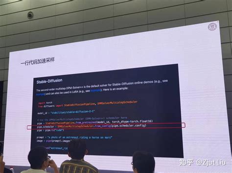 valse 2023 无锡 扩散模型 李崇轩老师报告 知乎