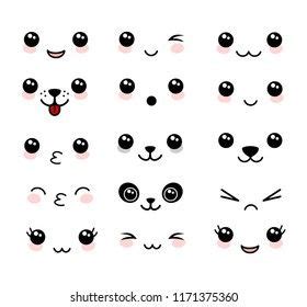 Cute Kawaii Style Faces Set Vector Stock Vector Royalty Free 1171375360