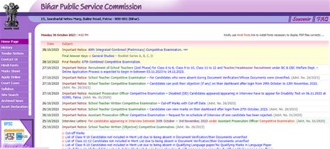 Bpsc 70th Notification 2024 Important Dates Eligibility