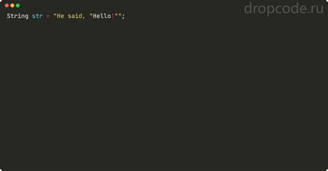 Как экранировать спецсимволы в Java