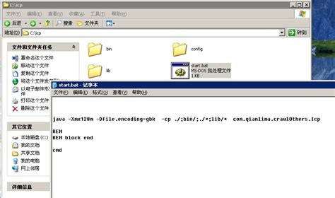 Javac Javajavac和java的使用 Csdn博客