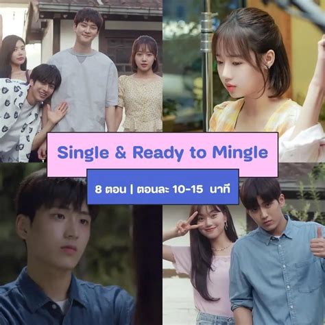 🎬 รวม 10 มินิซีรีส์เกาหลี😍 ตอนสั้นๆดูวันเดียวจบ 💕 Gallery Posted By Sale Here Lemon8