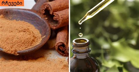 კოსმეტოლოგებიც შოკში არიან ნიღაბი სახის სწრაფი გაახალგაზრდავებისთვის სახლის პირობებში