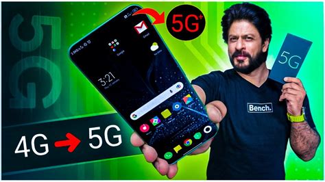 Convert 4G Mobile To 5G Any Mobile 4G To 5G Upgrade Mobile 100 Working Tricks YouTube