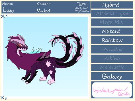 Pkst Lung Ref By Ktheblobartist On Deviantart