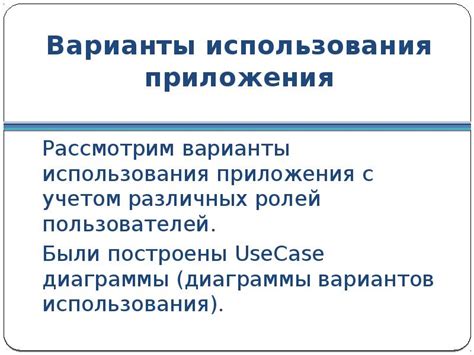 Разработка Web приложения «Школьник на базе Cms «wordpress