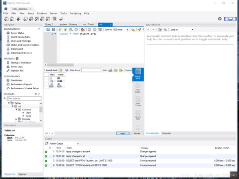 mysql安装以及使用教程 mysql如何安装 csdn博客