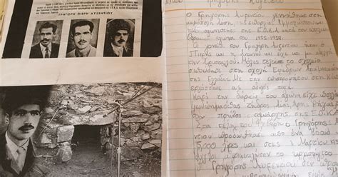 Δεν Ξεχνώ την Κύπρο τον τόπο μου Ο Γρηγόρης Αυξεντίου