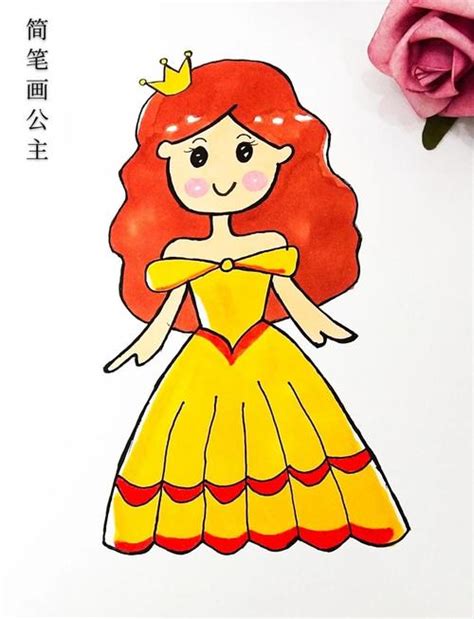 画小公主简笔画教程图片怎么画（推荐18张） 简笔画图片大全