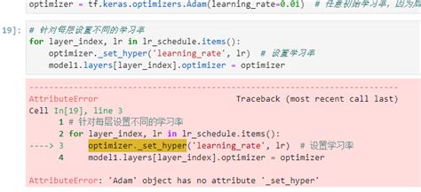set hyper 技术问答 tf wiki 社区
