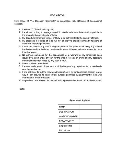 Entry 25 By Maralanggeng For Image To Printable Text Form Conversion Entry 25 By Maralanggeng For Image To Printable Text Form Conversion