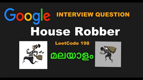 House Robber Leetcode 198 Python മലയാളം Blind 75 Dynamic