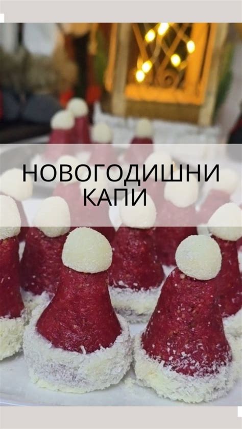 Готвените јадења на мама 🫶 Посна вртена пита баничка со праз 👌 Колку од вас помислиле некогаш