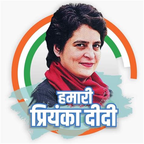 बिहार में राहुल गाँधी का जबरदस्त भाषण राष्ट्रपति ट्रम्प ने उड़ा दी धज्जियां बिहार में राहुल