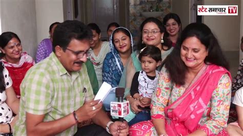 Kasg Shud Mahadev Mela 2024 Youtube