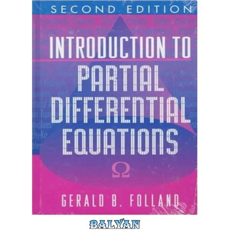 خرید و قیمت دانلود کتاب Introduction To Partial Differential Equations