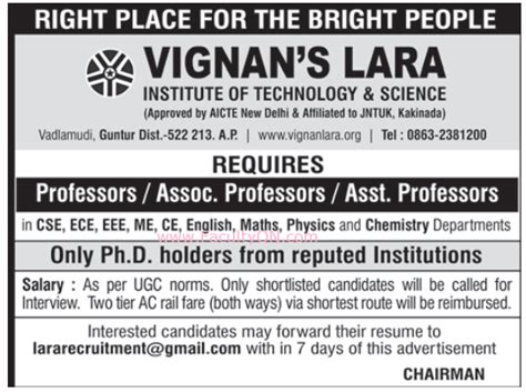 Vignans Lara Institute Of Technology And Science Guntur Wanted Teaching Faculty Faculty
