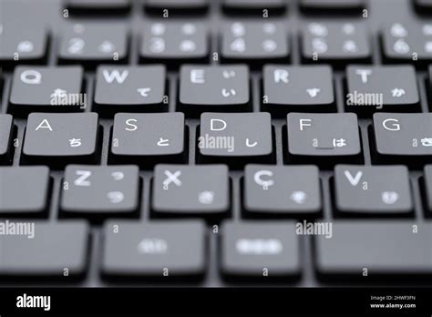 Close Up Of Computer Keyboard Alphabetics And Japanese Hiragana Typing Keyboard Stock Photo Alamy