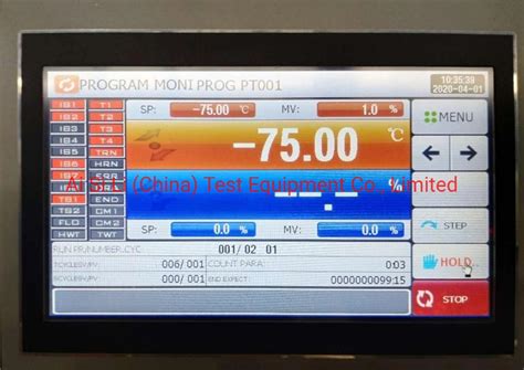 Temperature Humidity Vibration Test Chamber