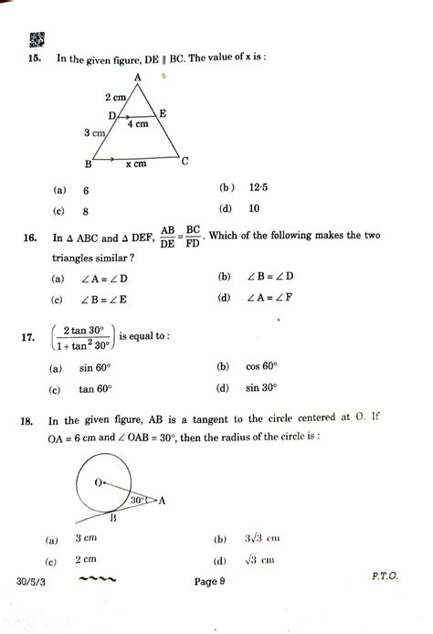Cbse Class 10 Maths Board Exam 21032023 Answer Key Out Now Cbse